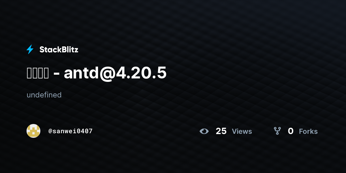 基本用法 - antd@4.20.5 - StackBlitz