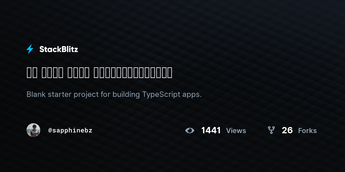 รอ นายก พิธา เดี๋ยวมาทำต่อ - StackBlitz