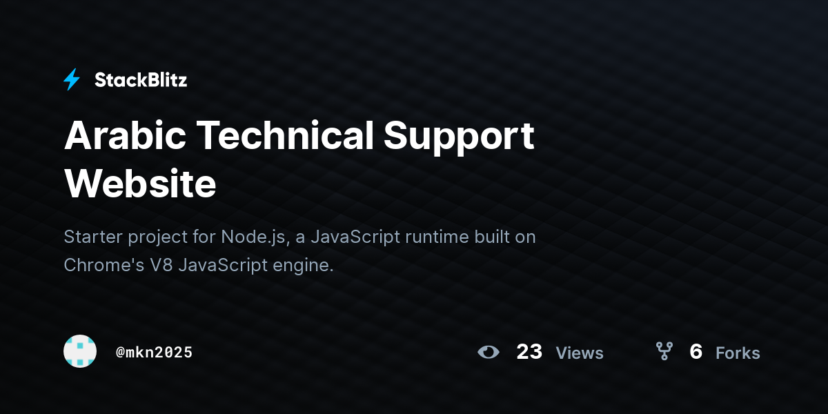 Arabic Technical Support Website - StackBlitz