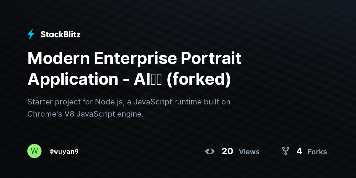 Modern Enterprise Portrait Application - AI云镜 (forked) - StackBlitz