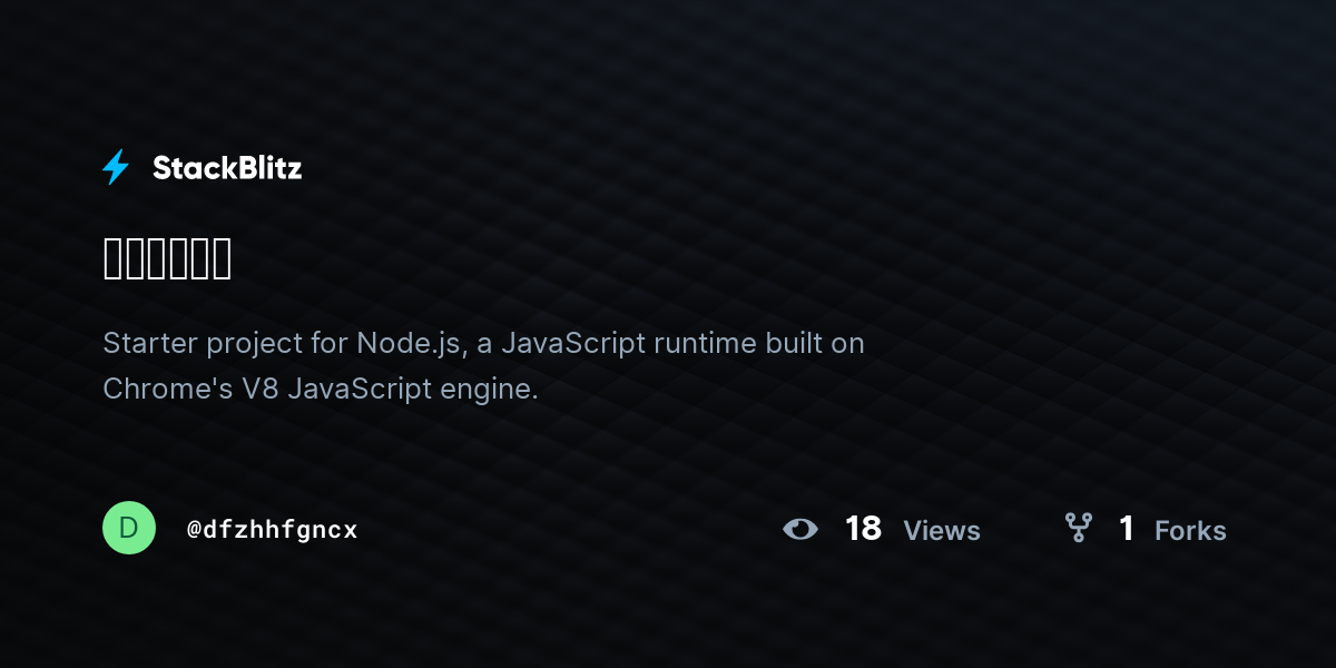 مشروعي - StackBlitz