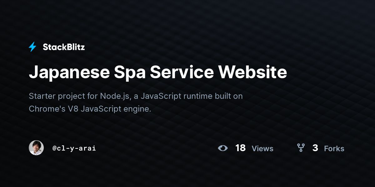 Japanese Spa Service Website - StackBlitz