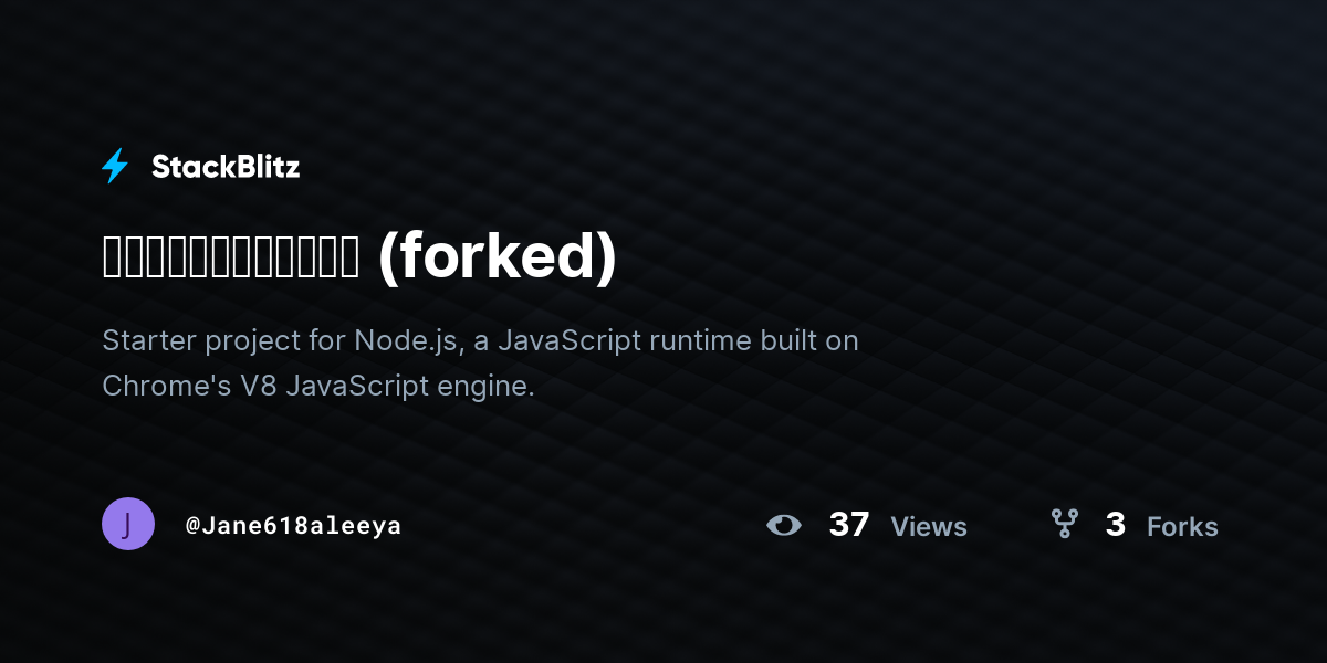 智能目标管理应用初始结构 (forked) - StackBlitz