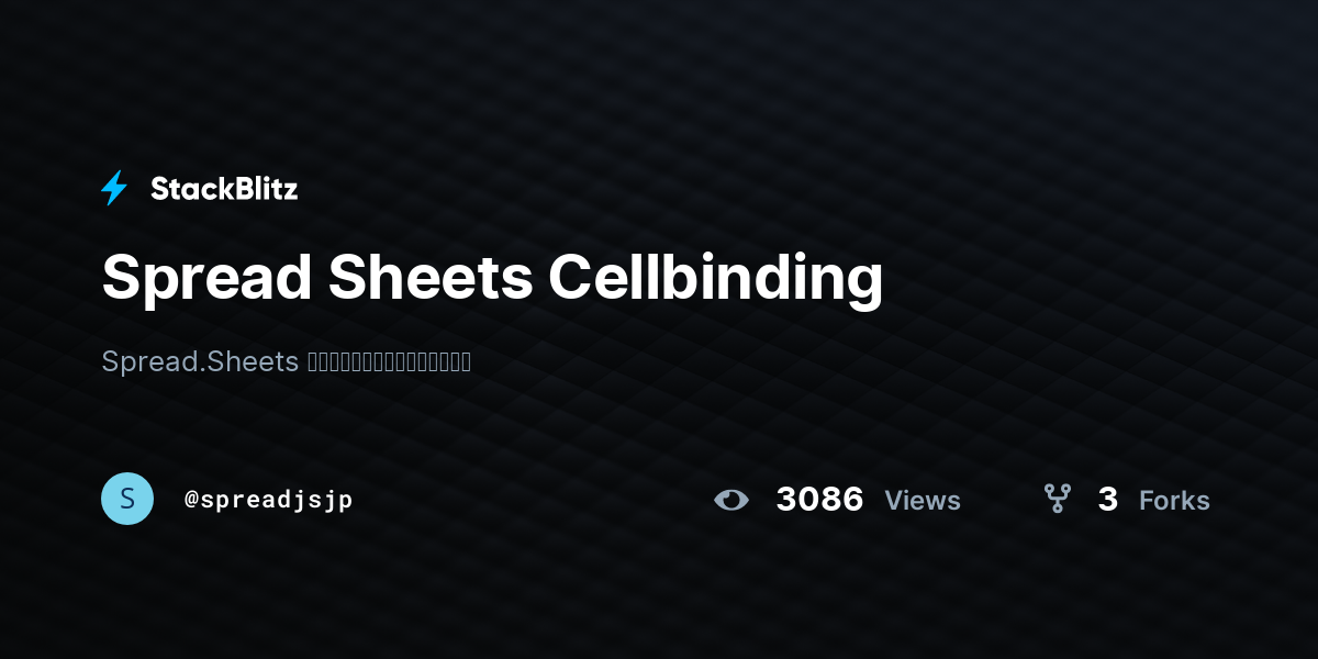 Spread Sheets Cellbinding - StackBlitz