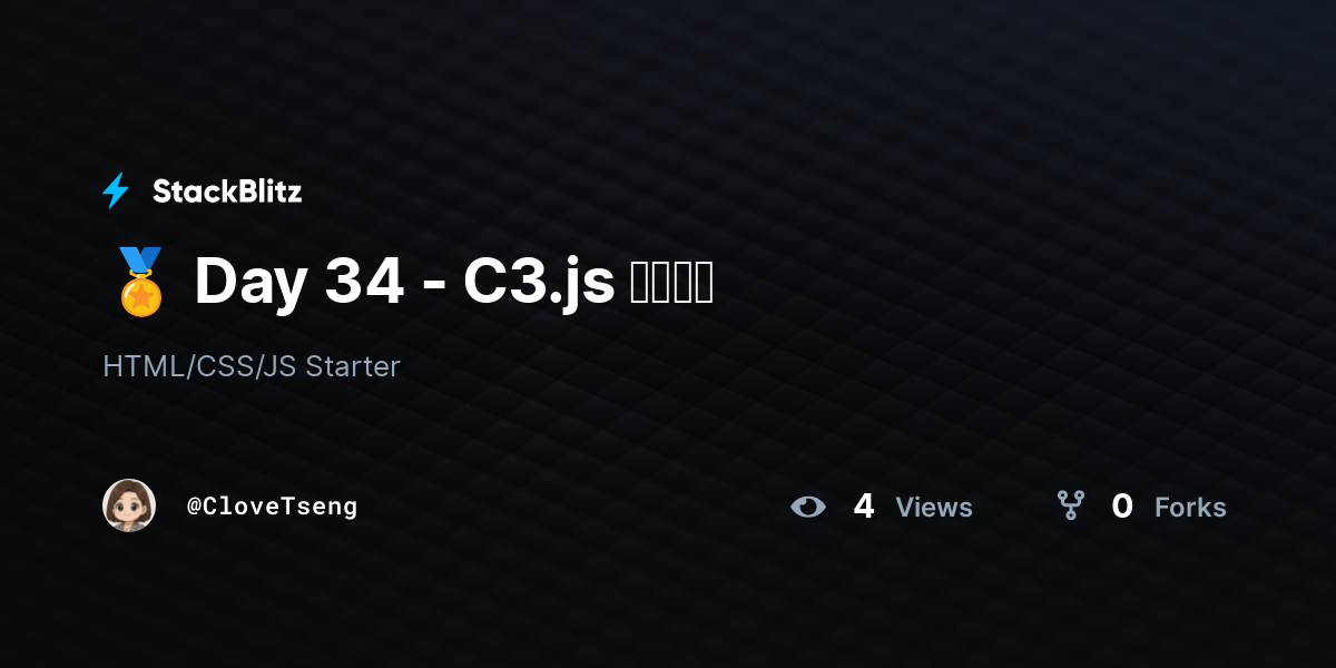 🏅 Day 34 - C3.js 使用練習 - StackBlitz