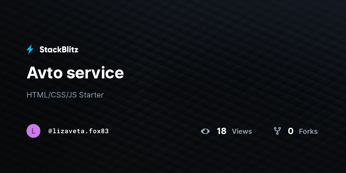 Avto service - StackBlitz