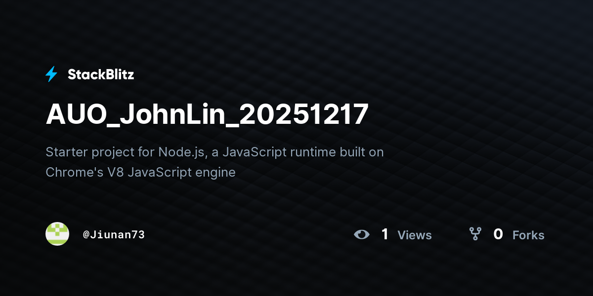 AUO_JohnLin_20251217 - StackBlitz