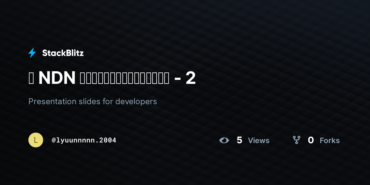 在 NDN 發布訂閱系統中實現自然語言訂閱 - 2 - StackBlitz