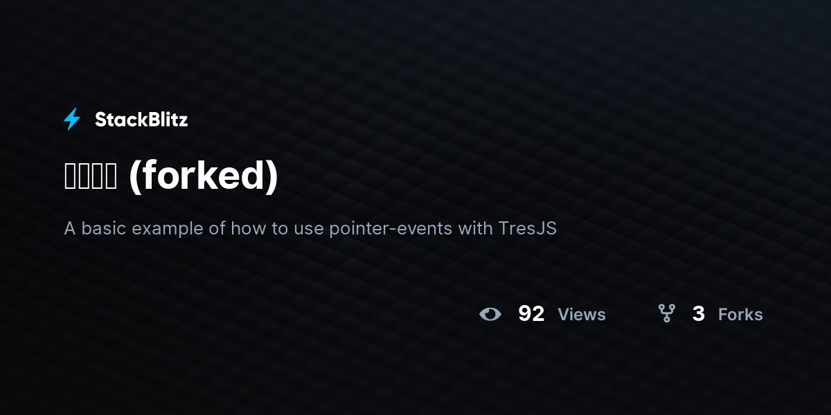 描边测试 (forked) - StackBlitz