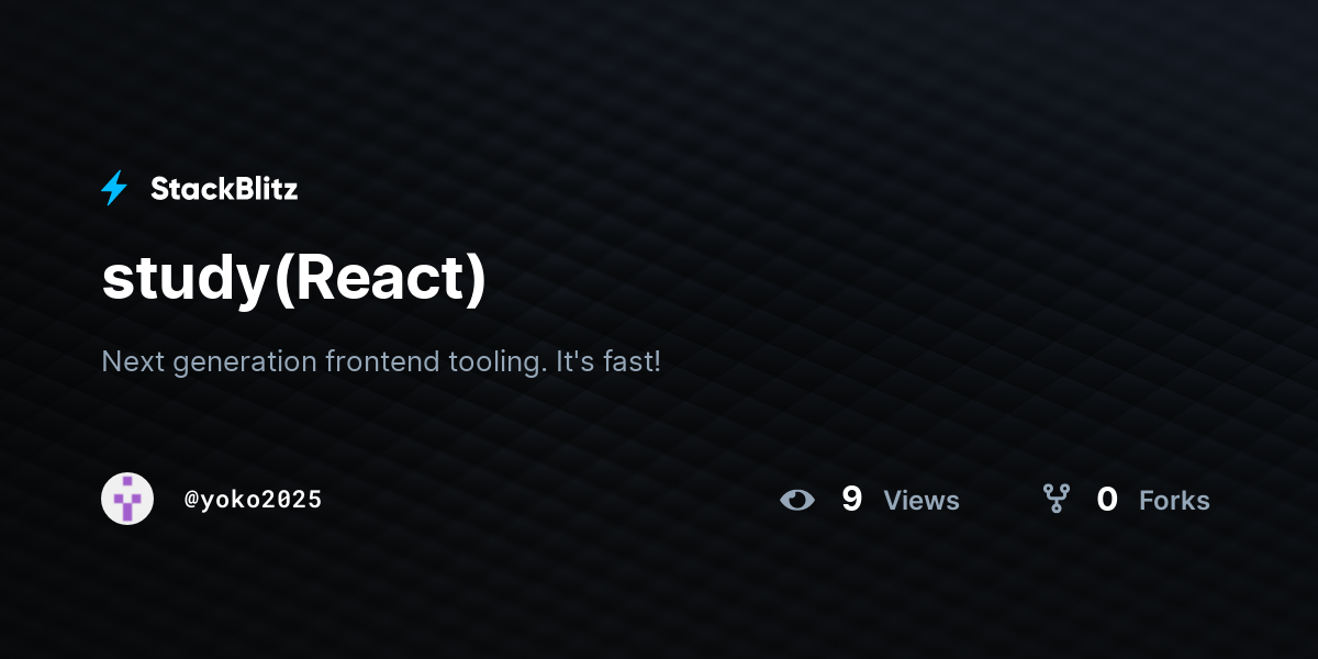 study(React) - StackBlitz