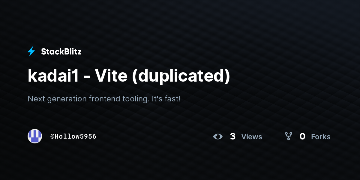 kadai1 - Vite (duplicated) - StackBlitz