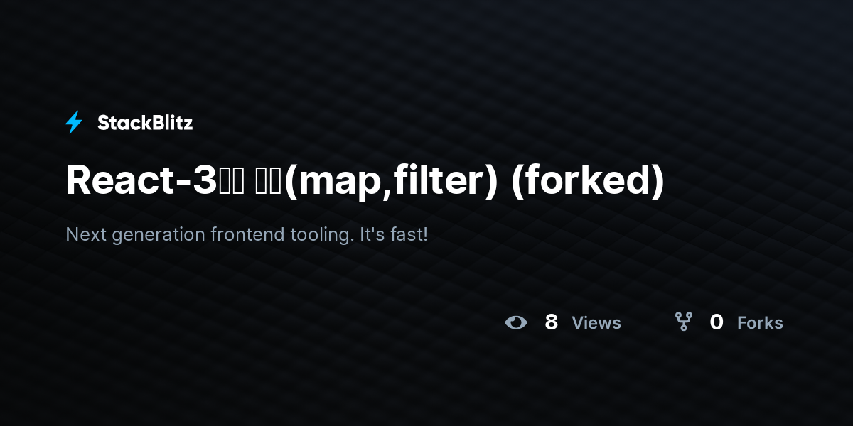 React-3일차 과제(map,filter) (forked) - StackBlitz