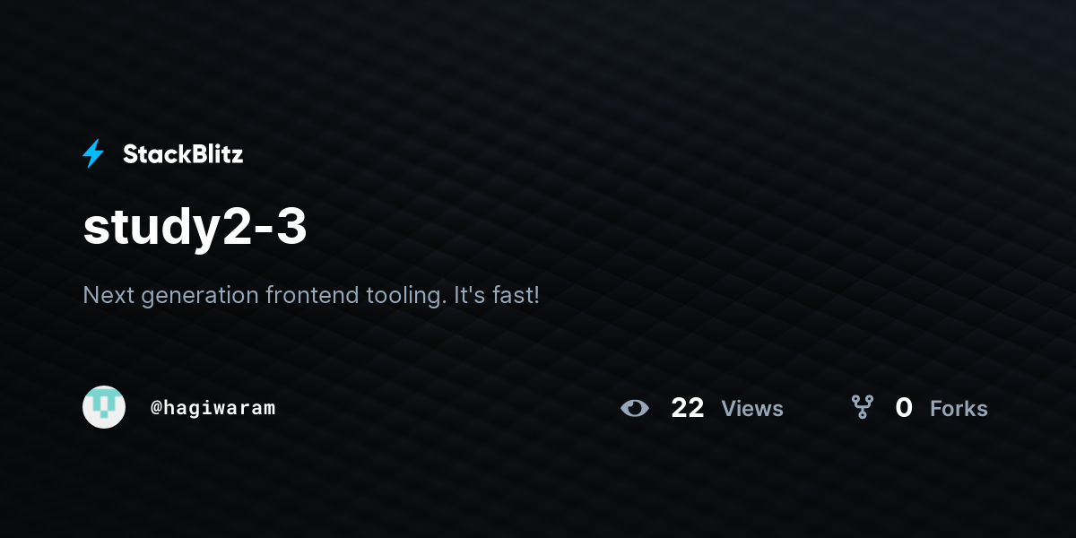 study2-3 - StackBlitz