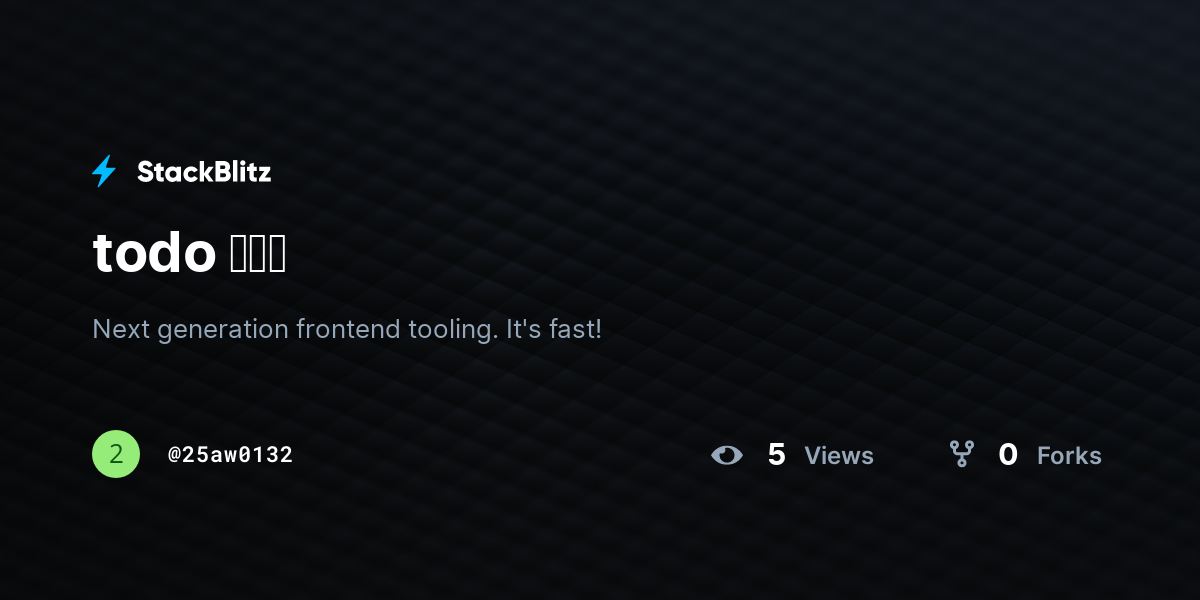 todo アプリ - StackBlitz