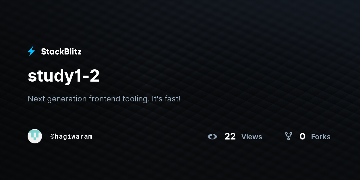 study1-2 - StackBlitz