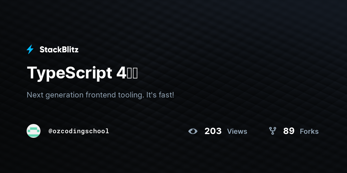 TypeScript 4일차 - StackBlitz