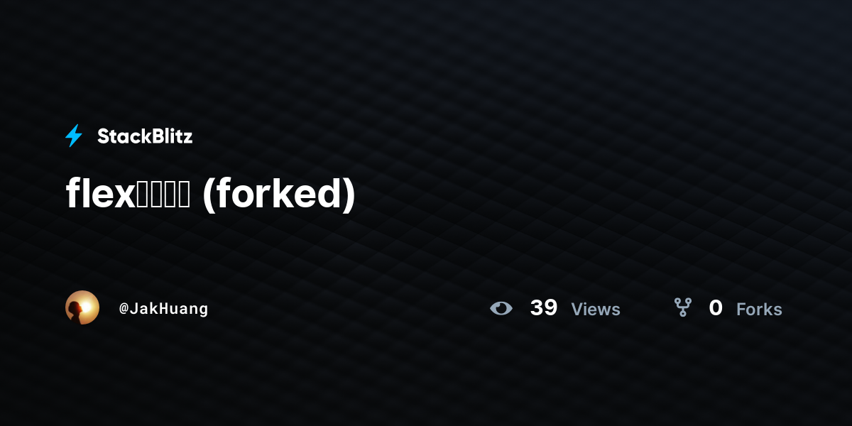 flex适应布局 (forked) - StackBlitz