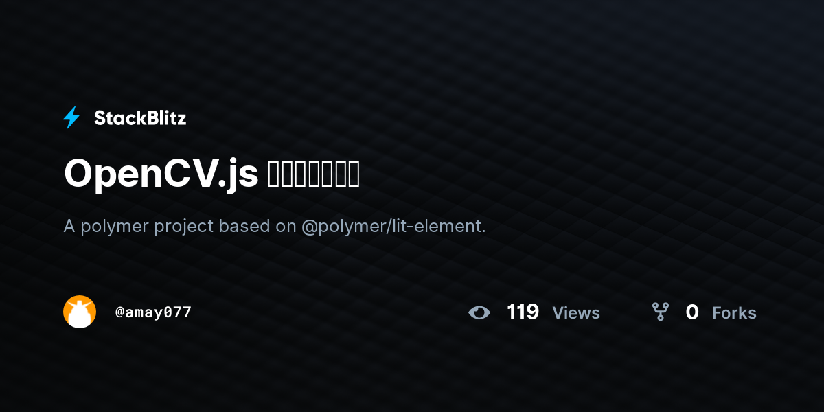 OpenCV.js でウマ画像結合 - StackBlitz