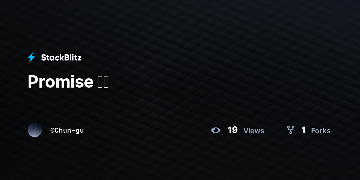 Promise 실험 - StackBlitz