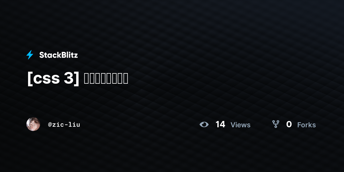 [css 3] 文字向右循环闪过 - StackBlitz