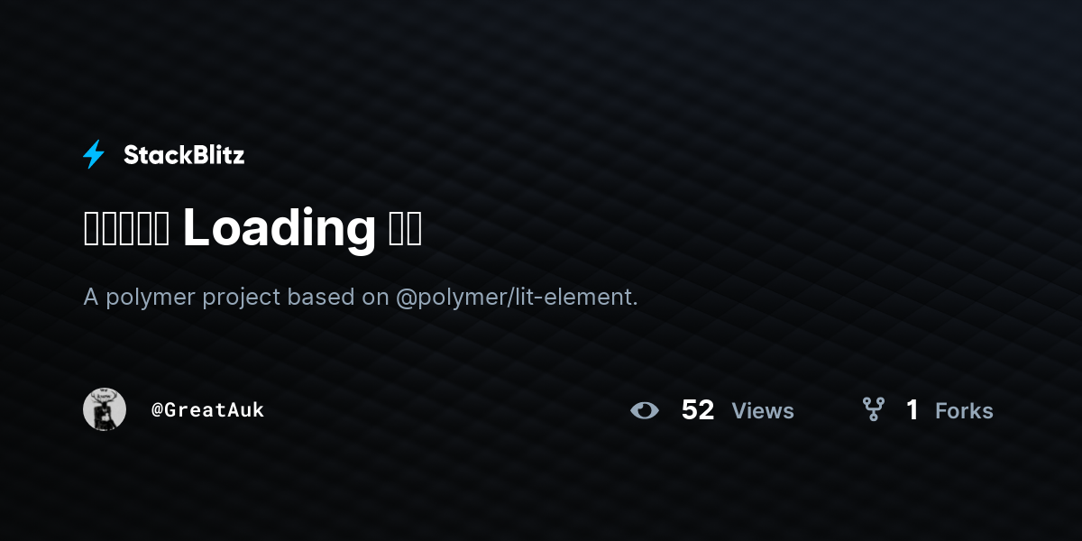 一个不错的 Loading 动画 - StackBlitz